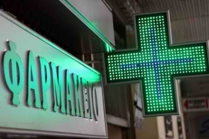 Τα εφημερεύοντα φαρμακεία σε Σπάτα και Αρτέμιδα