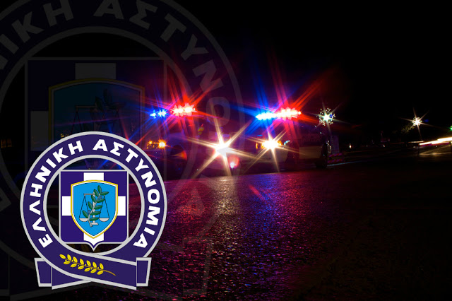 Έκτακτη Ανακοίνωση της ΕΛ.ΑΣ για Απατεώνες που εξαπατούν πολίτες