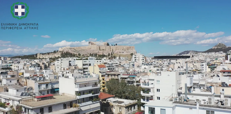Η Περιφέρεια Αττικής γιορτάζει την Παγκόσμια Ημέρα Ποίησης (video)