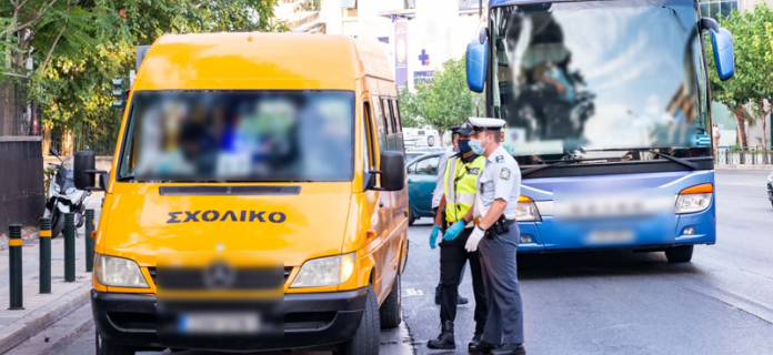 Σχολικά λεωφορεία: άνοιξαν τα σχολεία, άρχισαν οι παραβάσεις!